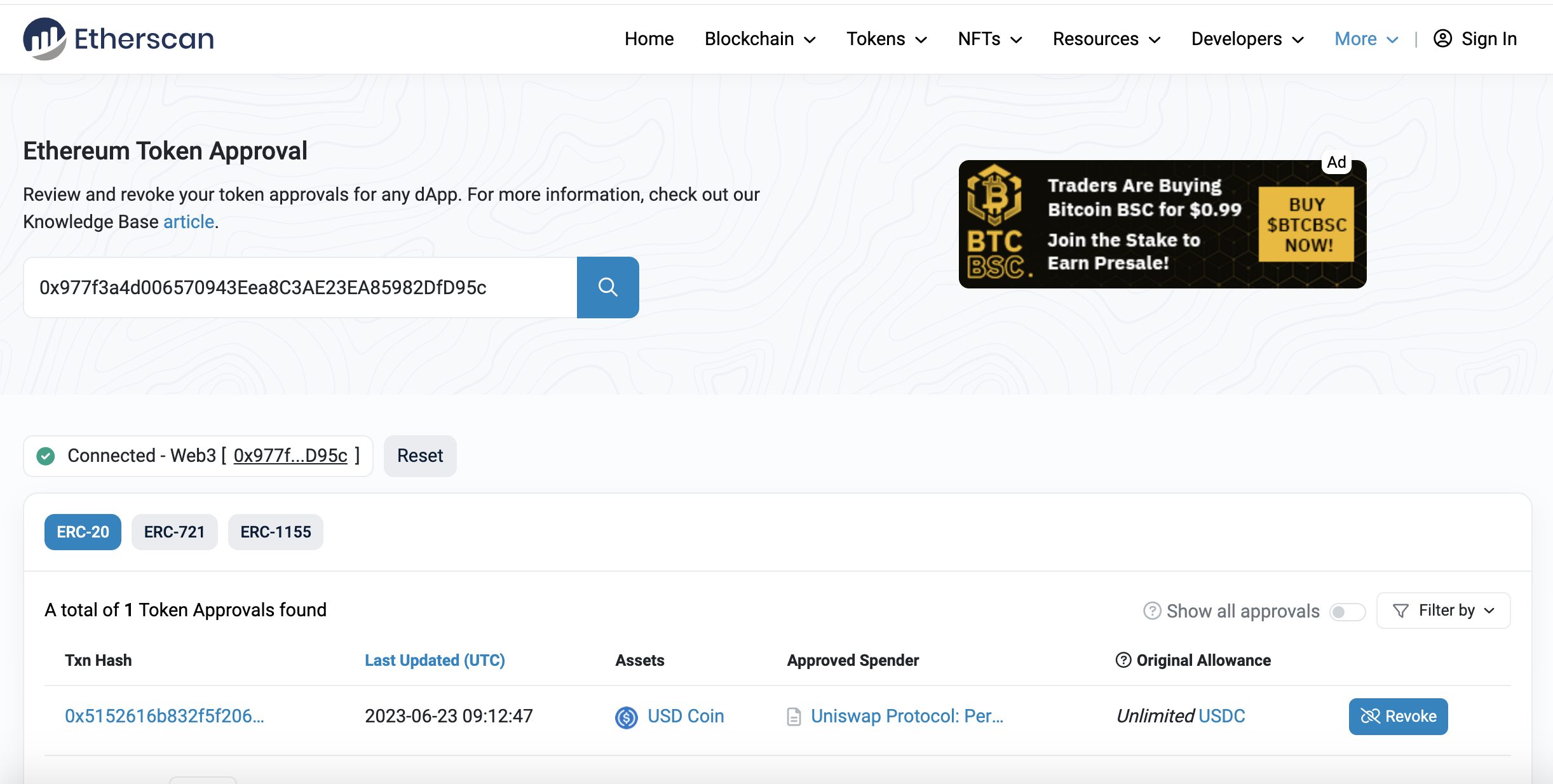 What is Token Allowance? Everything You Should Know But Probably Don't